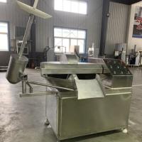 China Versatile Stainless Steel Multi-Function Bowl Cutting Machine Capacity 40-50kg/batch for sale