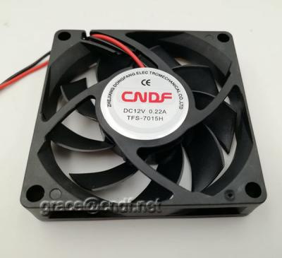 China CNDF from china factory supplier with CE and 2 years warranty 70x70x15mm 12VDC 24VDC dc brushless cooling fan TF7015HS12 for sale
