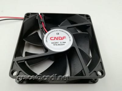 China CNDF intput dc brushless cooling fan  80x80x20mm 12VDC sleeve bearing and 2 ball bearing fan for sale