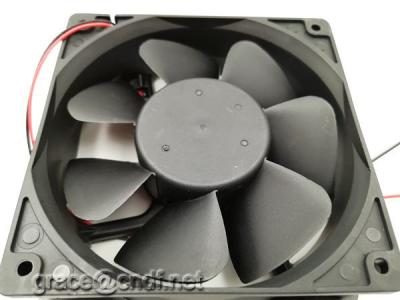 China CNDF  made in chinese factory supplier with 2 years warranty CE 7 leafs dc cooling fan 120x120x38mm 24VDC  0.42A  10.08W for sale