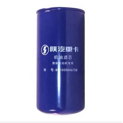 China Peças sobressalentes de camiões Shacman Weichai Filtro de óleo do motor 1000046758/1000424655/1000424654/1000428205 à venda