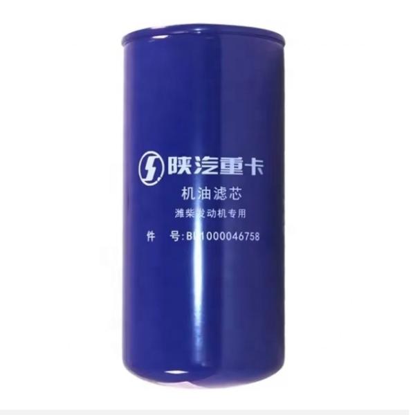 Quality Shacman Truck Spare Parts Weichai Engine Oil Filter 1000046758/1000424655 for sale