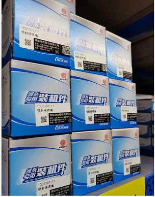China Diesel Weichai Motor Starter Motor WD12 WP12/ 612600091078/612600091076 Voor Shacman Truck Te koop