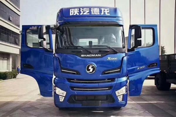 Quality Shacman Truck Cab Assembly F3000 X3000 H3000 F2000 Cabin Head Shell for sale