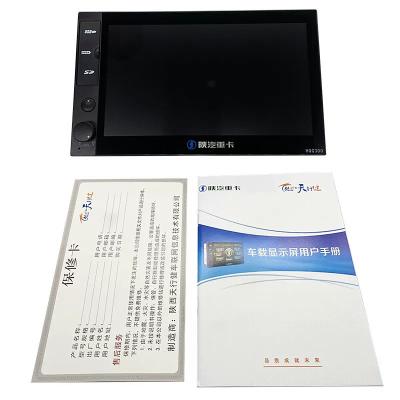 Cina Shacman Delong Parts Truck X3000 H3000 F3000 Car Screen Car Play Screen Car Display per la riparazione dei camion all'ingrosso in vendita