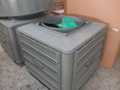China industry /hospital/waiting rooming cooling machine for sale