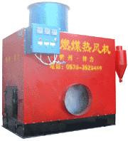 China efficient coal burning water wind air heater for sale