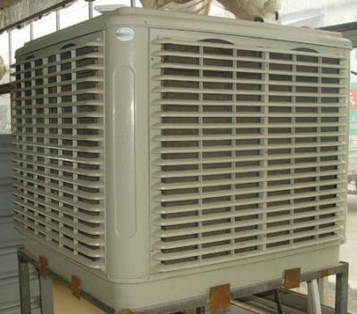 China air cooler 2 - Poultry fan , Poultry equipment for sale