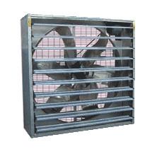 China High quality centrifugal shutter exhaust fan for sale