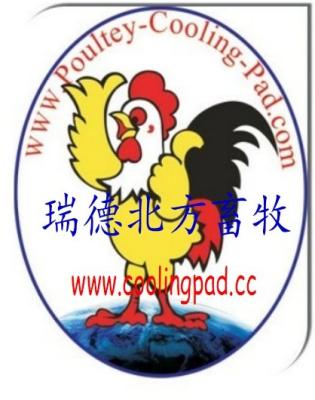 China Evaporative cooling pad --- 瑞德北牧机械有限公司 for sale