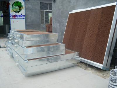 China COOLING PAD & FAN -www.northhusbandry.cc- for sale