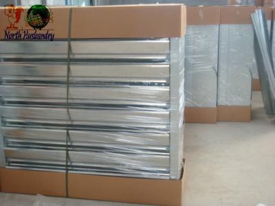 China North&Husbandry-Green House Fan - Poultry Ventilation Fan and Agriculture Fan for sale