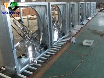 China North&Husbandry-Poultry Ventilation Equipment For Sale Best Sell for sale