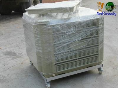 China Cooling Fan For Chicken House for sale