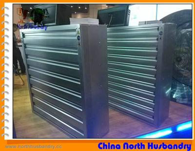 China Evaporative Cooling Pads and Cooling Ventilation Systems for sale