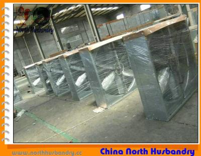 China catalog poultry cooling pad wet curtain air cooler, SHANDONG for sale