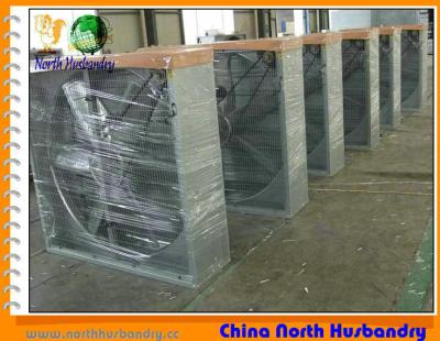 China Products - cooling pad,exhaust fan,poultry fan,cone fan Shandong for sale