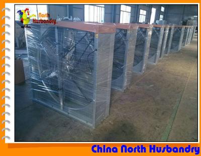 China poultry house misting fan for sale