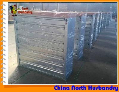 China poultry house misting fan for sale