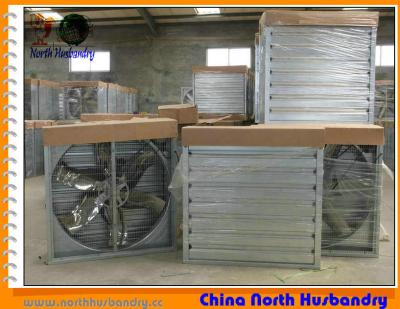 China Poultry Fan Importers & Poultry Fan Buyers for sale