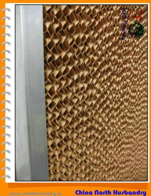 China North Husbandry -Cooling Pad For Poultry Farm for sale
