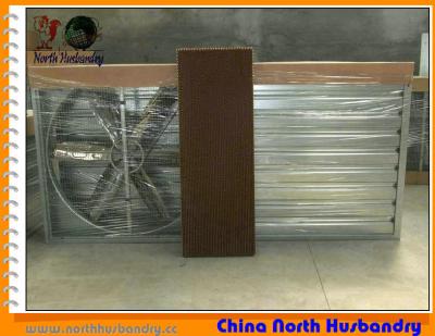 China Evaporative cooling pad for poultry farm for sale