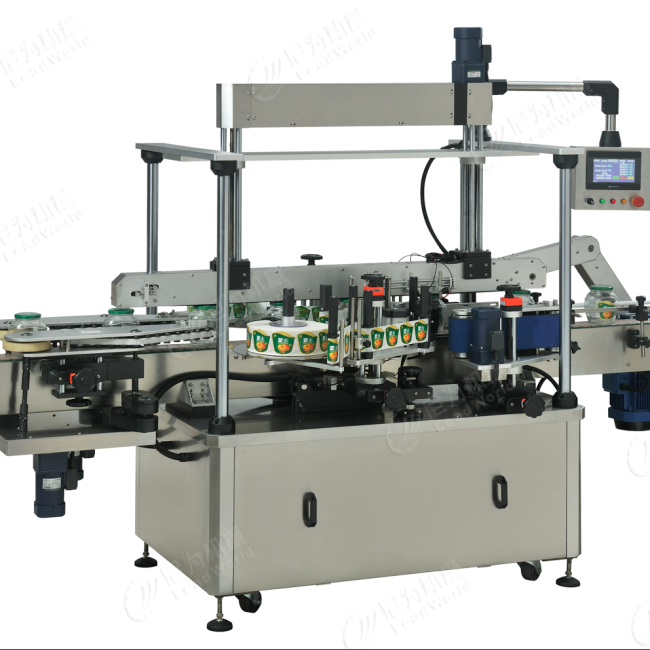 Multi-function labeling machine
