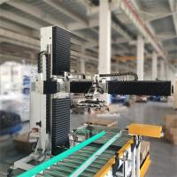 China Automatic Case Palletizer Machine Automated Palletizer Systems With Servo for sale