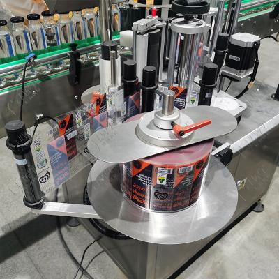 China Automatic Round Bottle Labeling Equipment Bottled Juice Labeling Machine for sale