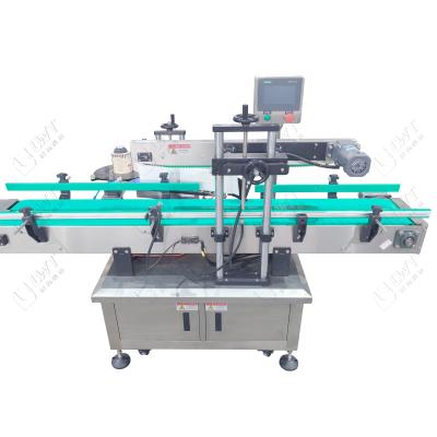 China 10L Drum Fully Automatic Filling Line for Plastic Parts - Auto Loading, Weighing, Capping for sale