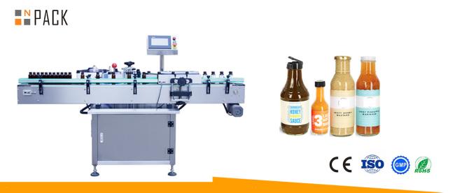 Automatic Adhesive Sticker Wrap Around Round Bottle Beverages Cans Jars Labeling Machine