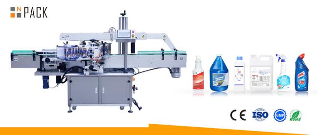 Npack Automatic Front Back Double Two Side Bottle Labeling Machine
