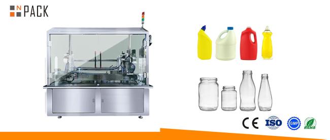 Npack Automatic High Speed Air Blow and Suck Bottle Washing Machine for Plastic Pet Bottle
