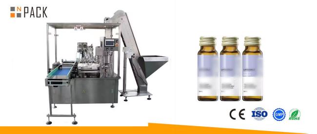 Automatic Monoblock Oral Liquid Syrup Bottle Filling and Capping Machine Syrup Production Line