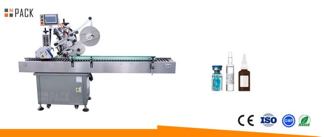 Npack Automatic High Precision Horizontal Vial Syrup Blood Test Tube Labeling Machine