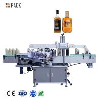 China Automatic Two Sides Square Bottle Sticker Labeling Machine for sale