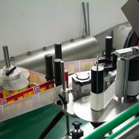 China Automatic High Speed Double Side Sticker Label Applicator Machine For Jars for sale