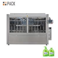 China Npack Plastic Packaging Material 100-5000ml Liquid Laundry Detergent Bottle Filling Machine for sale