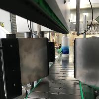 China Full Auto Detergent Front Back Double Two Side Bottle Labeling Machine for sale