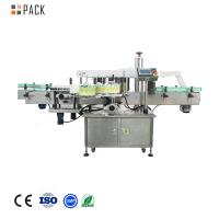 China Automatic Double Size Hand Sanitizer Sticker Shampoo Flat Bottle Labeling Machine for sale