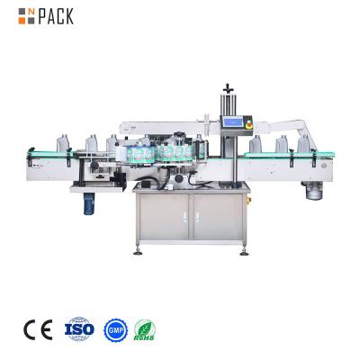 China Npack Automática 304/316 aço inoxidável duplo lados adesivos de geleia máquina de rotulagem for sale