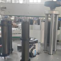 China Automatic Two Sides Shampoo Square Bottle Labelling Machine With PLC Control for sale