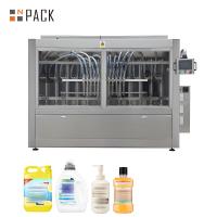 China Automatic Piston Pump Small Scale Bottle Liquid Filling Machine for sale