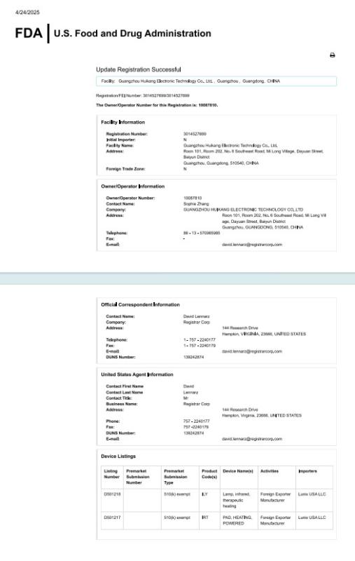FDA - Guangzhou Huikang ( Fitkang ) Electronic Technology Co., Ltd
