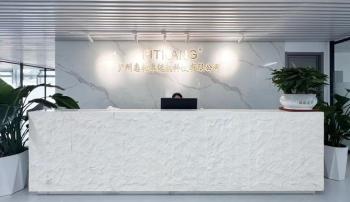 China Factory - Guangzhou Huikang ( Fitkang ) Electronic Technology Co., Ltd