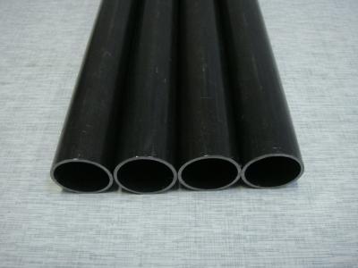 Κίνα Σωλήνας BS 3059 GR 320 χάλυβας άνθρακα 60.3*5.4mm κραμάτων νικελίου λεβήτων προς πώληση