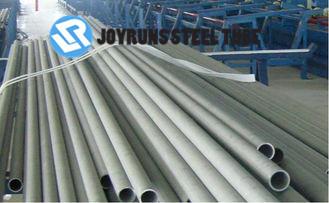 China Austenitic Seamless Stainless Steel Pipes ASTM A213 TP321 Seamless Heat Exchanger for sale
