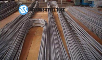 China 1.4571 Stainless Steel Condenser Tube ASTM A312 Seamless Heat Exchanger 316Ti Stainless Steel Pipe for sale