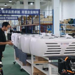 China Factory - Sichuan Yinhuasheng Technology Co., Ltd.