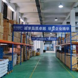 China Factory - Sichuan Yinhuasheng Technology Co., Ltd.